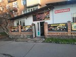 Faiza (Lenin Street No:75, selo Belovodskoye), kafe  Çuy ili'nden