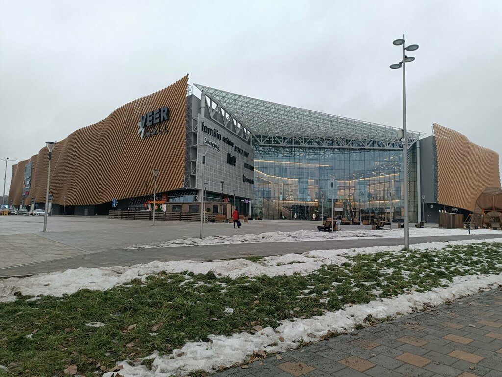 Ayakkabı mağazaları Sneaker Street, Yekaterinburg, foto