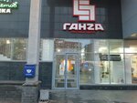Туалет (Rodionova Street No:165к13), tuvalet  Nijni Novgorod'dan