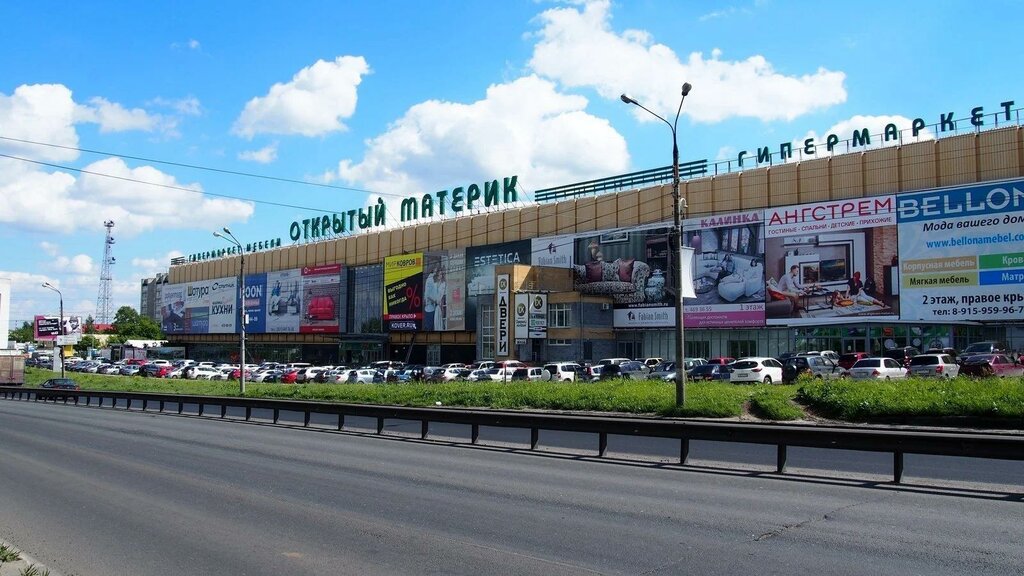 Ev mobilyası Skandinavië, Nijni Novgorod, foto