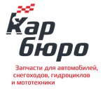 Carburo (Astakhova Street No:4М), otomobil yedek parçaları  Kolomna'dan