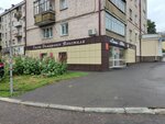Linen-Elite (Proletarskaya Street No:83), ev tekstili mağazaları  Saransk'tan
