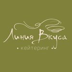 Liniya Vkusa (Babushkina Street No:104), catering firmaları  Çita'dan