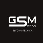 GSM Сервис (Lenina Avenue No:32), telefon tamir servisi  Nalchik'ten