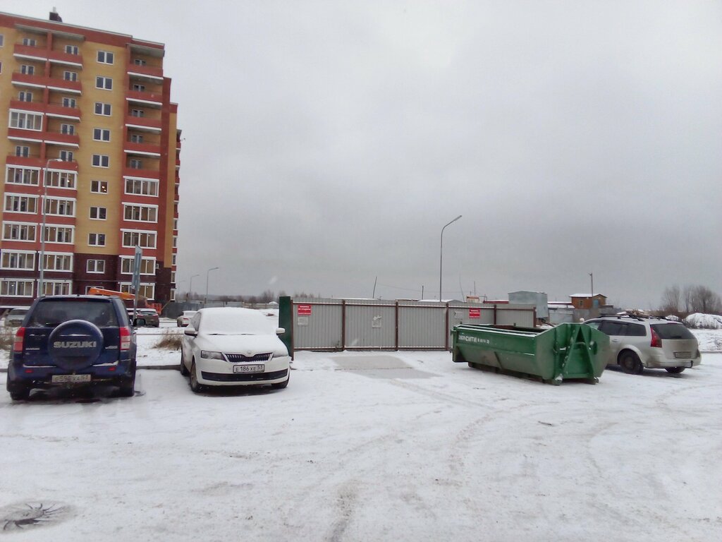 Çöp alanları Trash and garbage disposal area, Velikiy Novgorod, foto