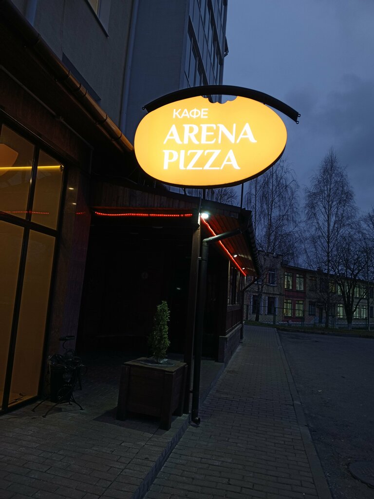 Pizzacılar Arena Pizza, Vitebsk, foto