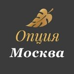 Материалы для маникюра (ulitsa Govorova No:50), güzellik merkezi ekipmanları  Odintsovo'dan