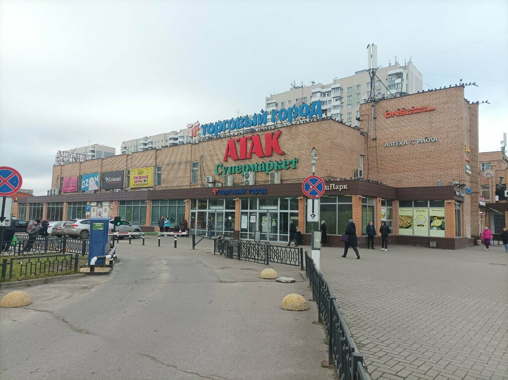 Cafe Miyuki, Domodedovo, foto