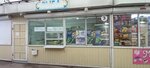 Рыба (Kaluga, Malinniki Lane), balık ve deniz ürünleri  Kaluga'dan