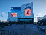 S-Style (Kutuzovsky Avenue No:57), tuhafiyeler  Moskova'dan