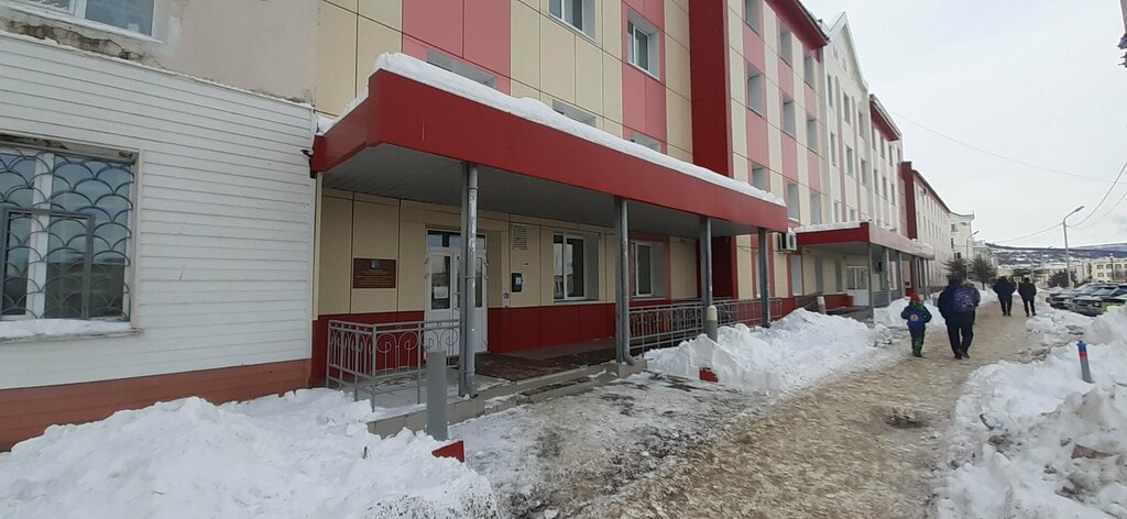 Sosyal yardım kuruluşları Магаданский социальный центр, Magadan, foto