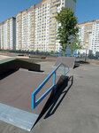 Скейт-парк (Voronezh, kvartal Uchkhoz), kaykay parkı  Voronej'den