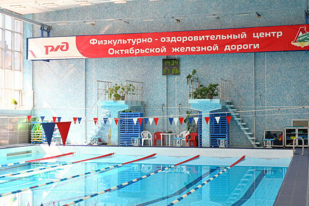 Çok amaçlı spor tesisleri FOTs RZhD, Saint‑Petersburg, foto