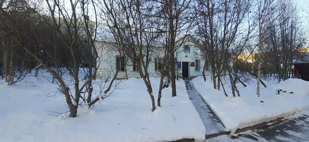 Çevre dernekleri Камчатская дирекция по техническому обеспечению надзора на море, Magadan, foto