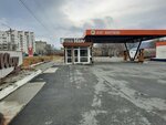 FreeWay (Krasnoarmeyskaya Street No:18), fast food  Nahodka'dan