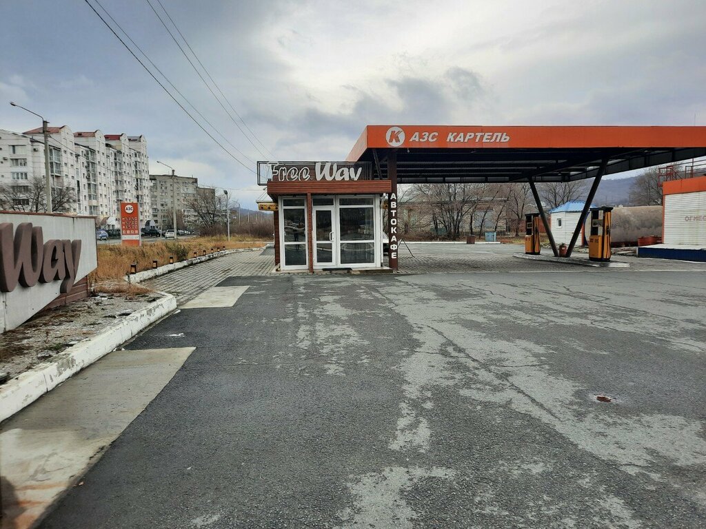 Fast food FreeWay, Nahodka, foto