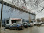 Bosch (Abilkair khan Avenue No:42), beyaz eşya mağazaları  Aktöbe'den