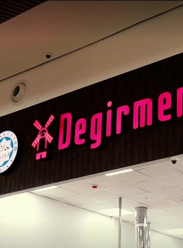 Kafe Degirmen, Almatı, foto