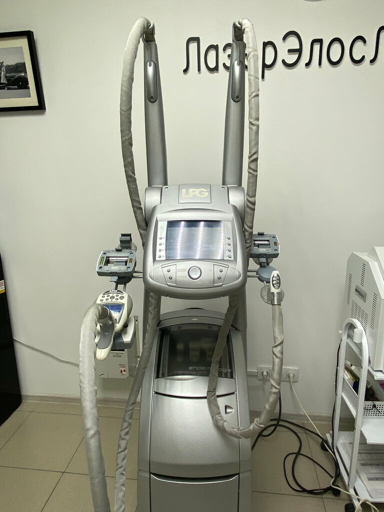 Güzellik salonu Laser_Eloslab, Ramenskoye, foto