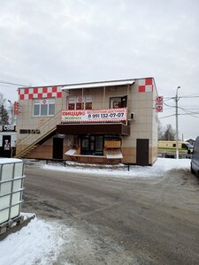 Pizza Express 24 (No:36А, derevnya Rodionovka), pizzacılar  Moskova ve Moskovskaya oblastından