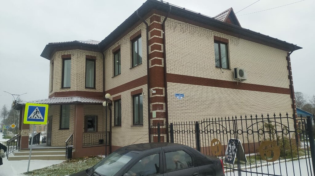 Enerji firmaları TNS energo, Okulovka, foto