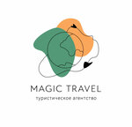 Magic Travel (Kalinina Street No:13), seyahat acenteleri  Volgograd'dan