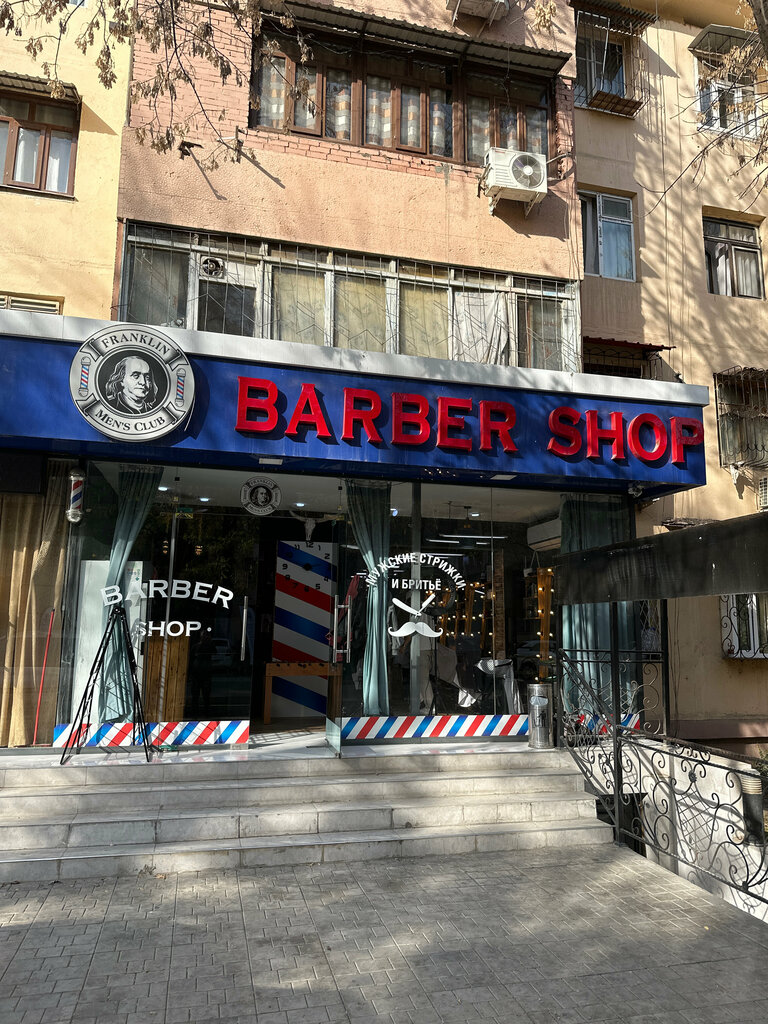 Berberler Barbershop Franklin, Taşkent, foto