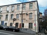 Адвокат Исаев И. М. (Dakhadaeva Street No:6), avukatlar  Makhachkala'dan