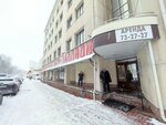 Cloud 9 Studio (Goncharova Street No:27), eğitim merkezleri  Ulyanovsk'tan