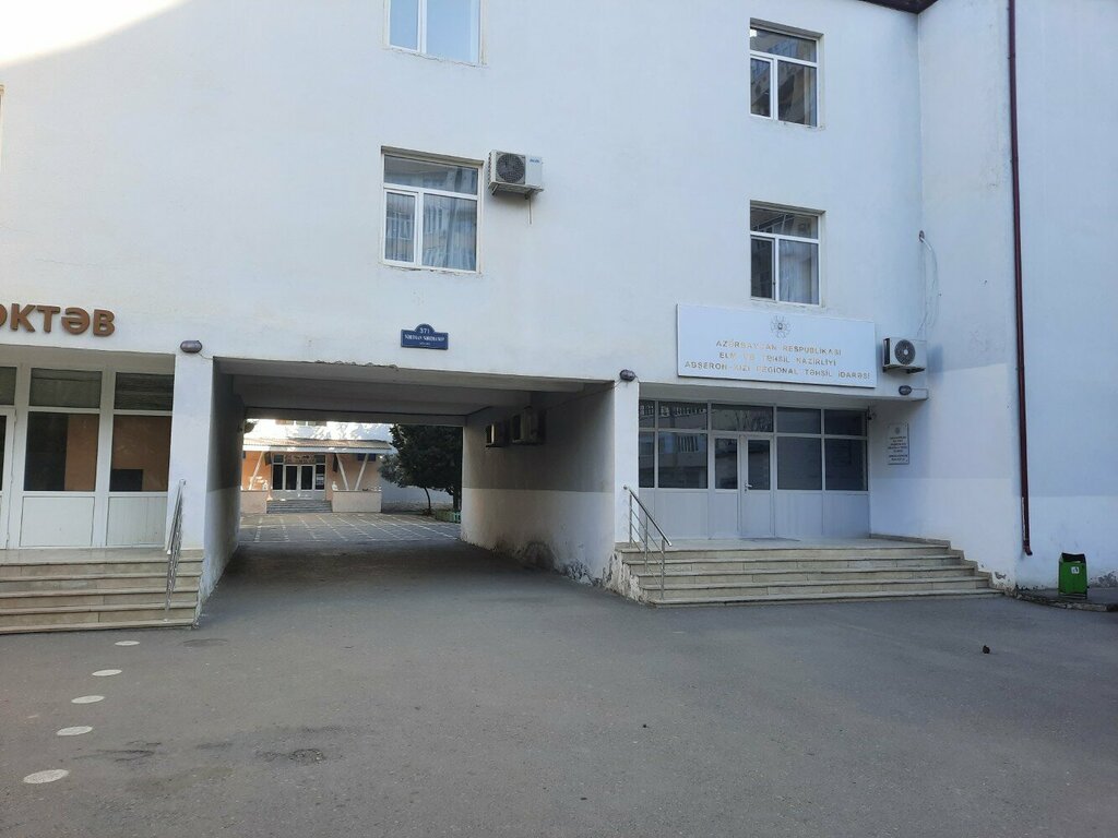Ortaokul School № 5, Sumgayıt, foto