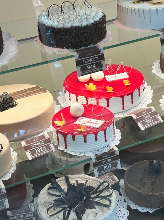 Pasta, şekerleme ve tatlı Мадам Безе, Rostov‑na‑Donu, foto