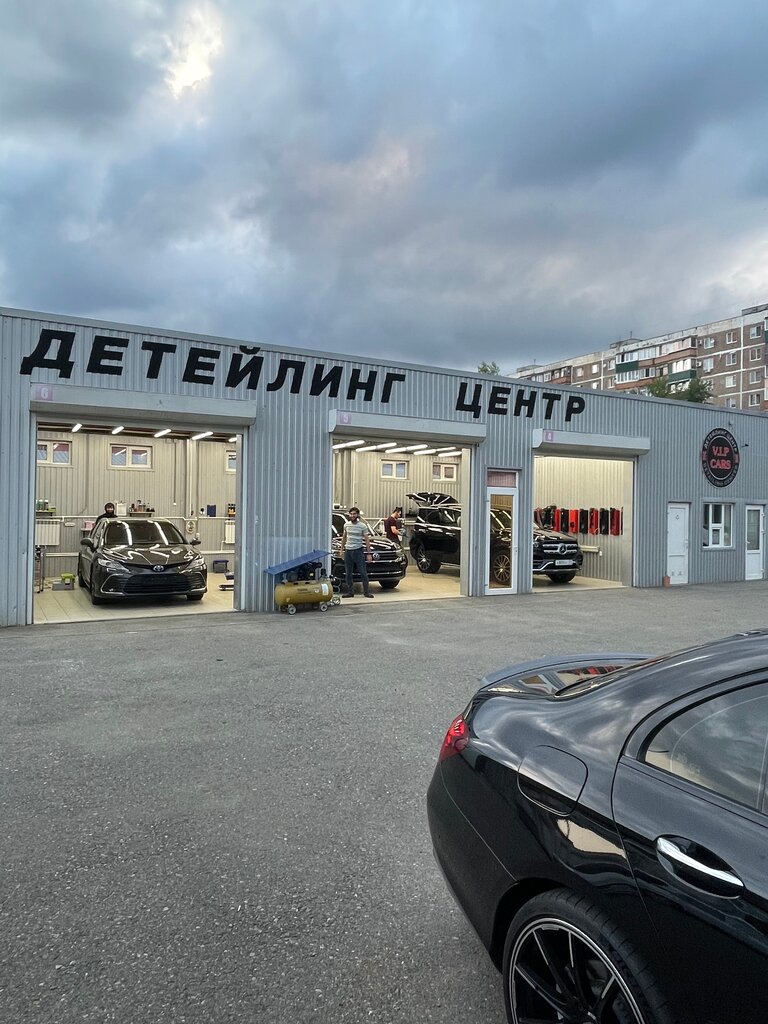 Detaylı oto bakımı Детейлинг центр V. I. P. Cars, Maykop, foto
