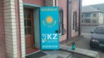 Каракум (ulitsa 40 let Oktyabrya No:63), market  Liski'den