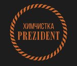 Prezident (Sokolnichesky Val Street No:1Б), kuru temizlemeciler  Moskova'dan
