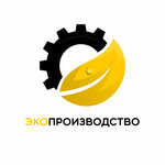 Ecoproduction (Komsomol'skaya Street No:28А, Novomoskovsk), teknik lojistik  Novomoskovsk'tan