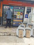 Dhjc-services (Rue De La Mission Harris No:120, Marcory), bilgisayar teknik servisleri  Abican'dan