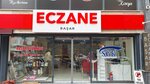 Başar Eczanesi (Tepeköy Mah. İsmet Paşa Cad. No:80/a, Torbalı, İzmir), eczaneler  Torbalı'dan
