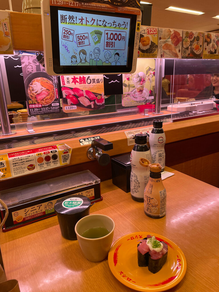 Suşi restoranı Sushiro Gojo-shichihonmatsu, Kyoto, foto