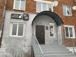 Д/а (Rechnaya Street No:2), güzellik salonu  Yuja'dan