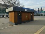 Public bathroom (Almaty, Baitursynov Street), tuvalet  Almatı'dan