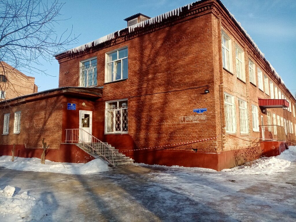 Anaokulları Detsky sad № 52 kompensiruyushchego vida, Omsk, foto