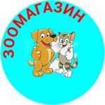 Зоомагазин (Leningradskoye shosse No:124), petshop  Otradnoe'den