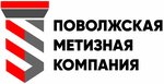 Pmk (Orlovskaya ulitsa No:211, posyolok Orlovka), montaj ekipmanları  Naberejniye Çelny'den (Yar Çallı'dan)