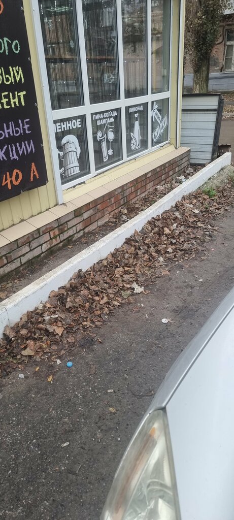 Otel Гостиница, Saratovskaya oblastı, foto