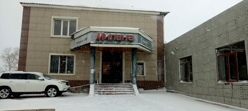 Alışveriş merkezleri Milana, Akmola eyaleti, foto