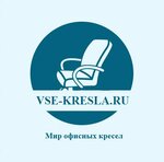 Vse-kresla.ru (Vavilova Street No:58к1), büro mobilyaları  Rostov‑na‑Donu'dan
