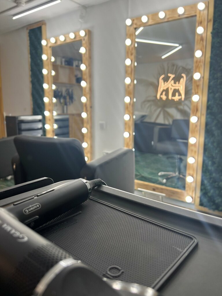 Güzellik salonu Plast Hair, Saint‑Petersburg, foto