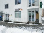 Alex Fitness (Miedycynskaja vulica No:4В), spor ve jimnastik salonları  Vitebsk'ten