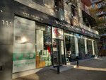 Sakcabele Electric (Akaki Tsereteli Avenue No:111), kablo firmaları  Tiflis'ten