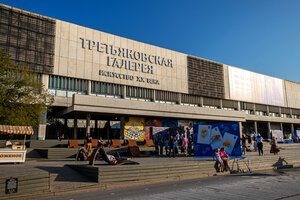 Деревянная терраса (Krymsky Val Street No:10), park, sokak heykeli  Moskova'dan